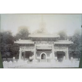 ImagesDéfense - Arc de triomphe à la sortie du pont de marbre de l'Ile ...