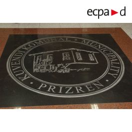 ImagesDéfense - Emblème de la municipalité de Prizren.