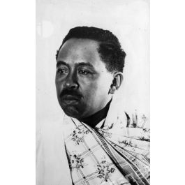 ImagesDéfense - République malgache. Type Mérina (Hova).