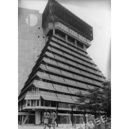 ImagesDéfense - République de Côte d'Ivoire, Abidjan-Plateau, 1973. La ...