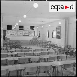 ImagesDéfense - Le centre de perfectionnement des cadres de l ...