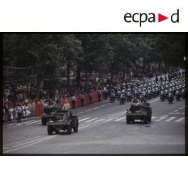 ImagesDéfense - Défilé monté lors de la cérémonie du 14 juillet 1979 à ...